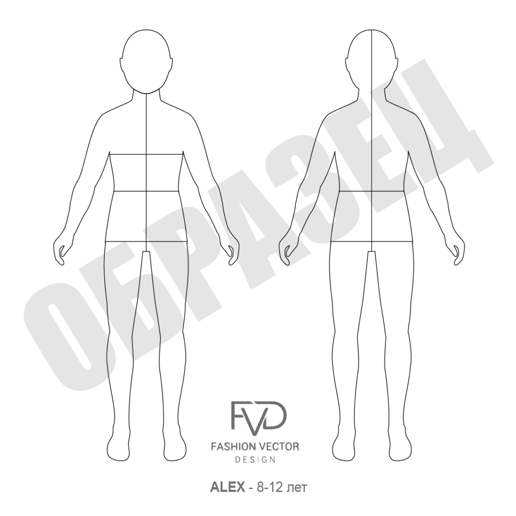 Купить Шаблоны для дизайна одежды - Fvdesign.org